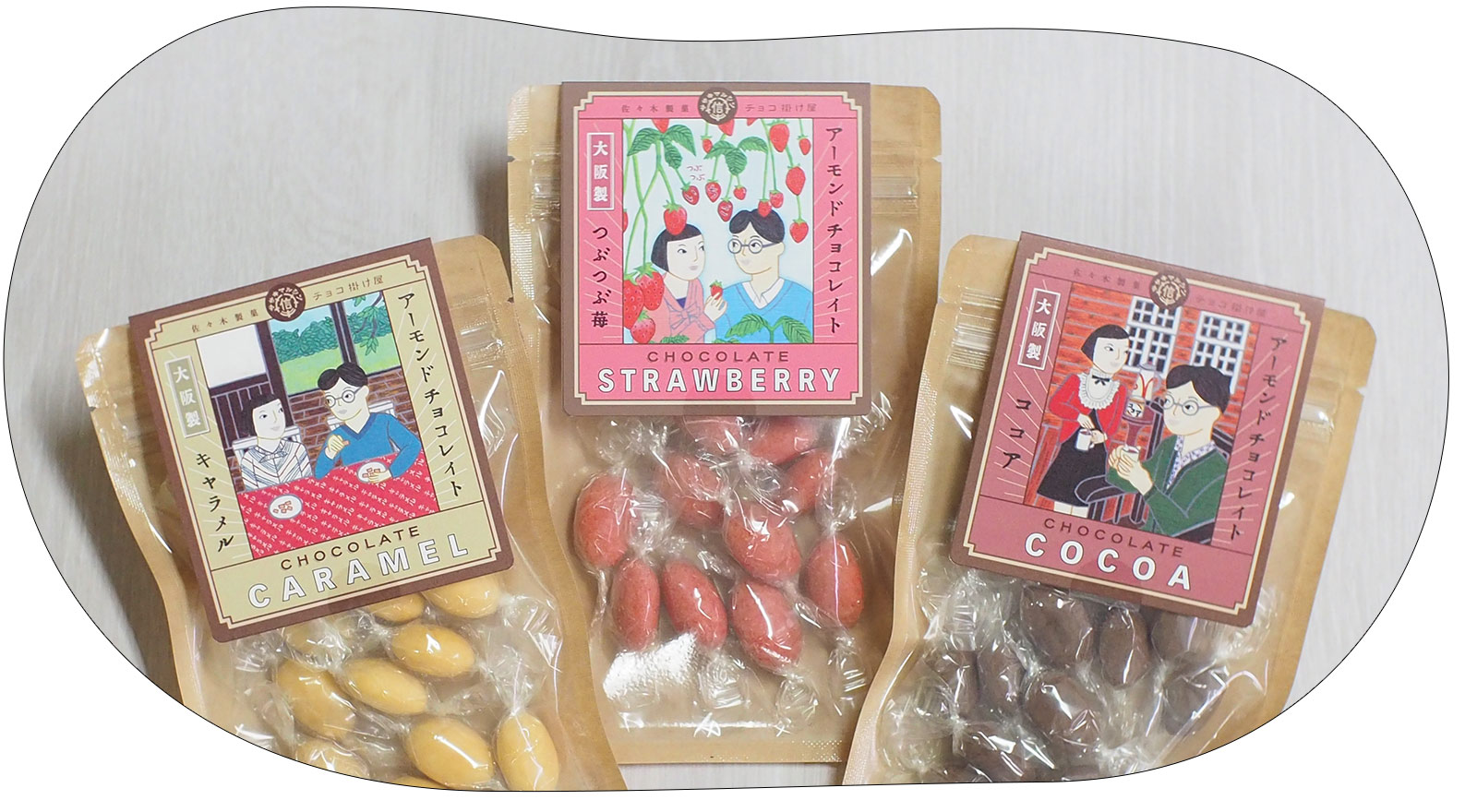 母の日限定フラワーギフトセット★送料込み★【チョコレート＆ハナイロアレンジメント（丸かご入）】 | 佐々木製菓:大阪金平糖･チョコ製造